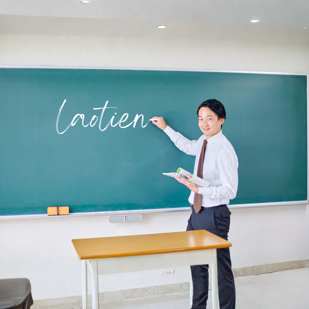 11 IDEES REÇUES POUR NE PAS APPRENDRE LE LAOTIEN - Apprendre le laotien